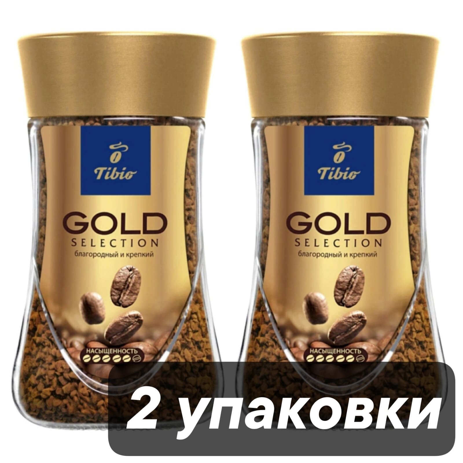 Кофе растворимый Tibio Gold Selection 95 г x 2 шт