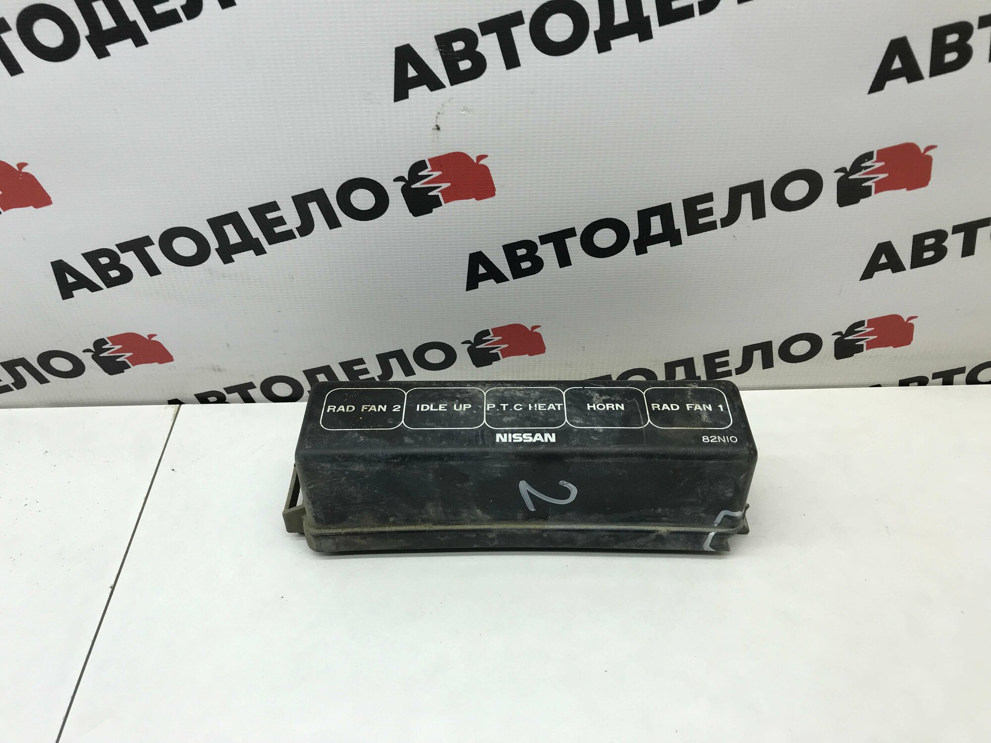 Крышка блока предохранителей Nissan Primera W10