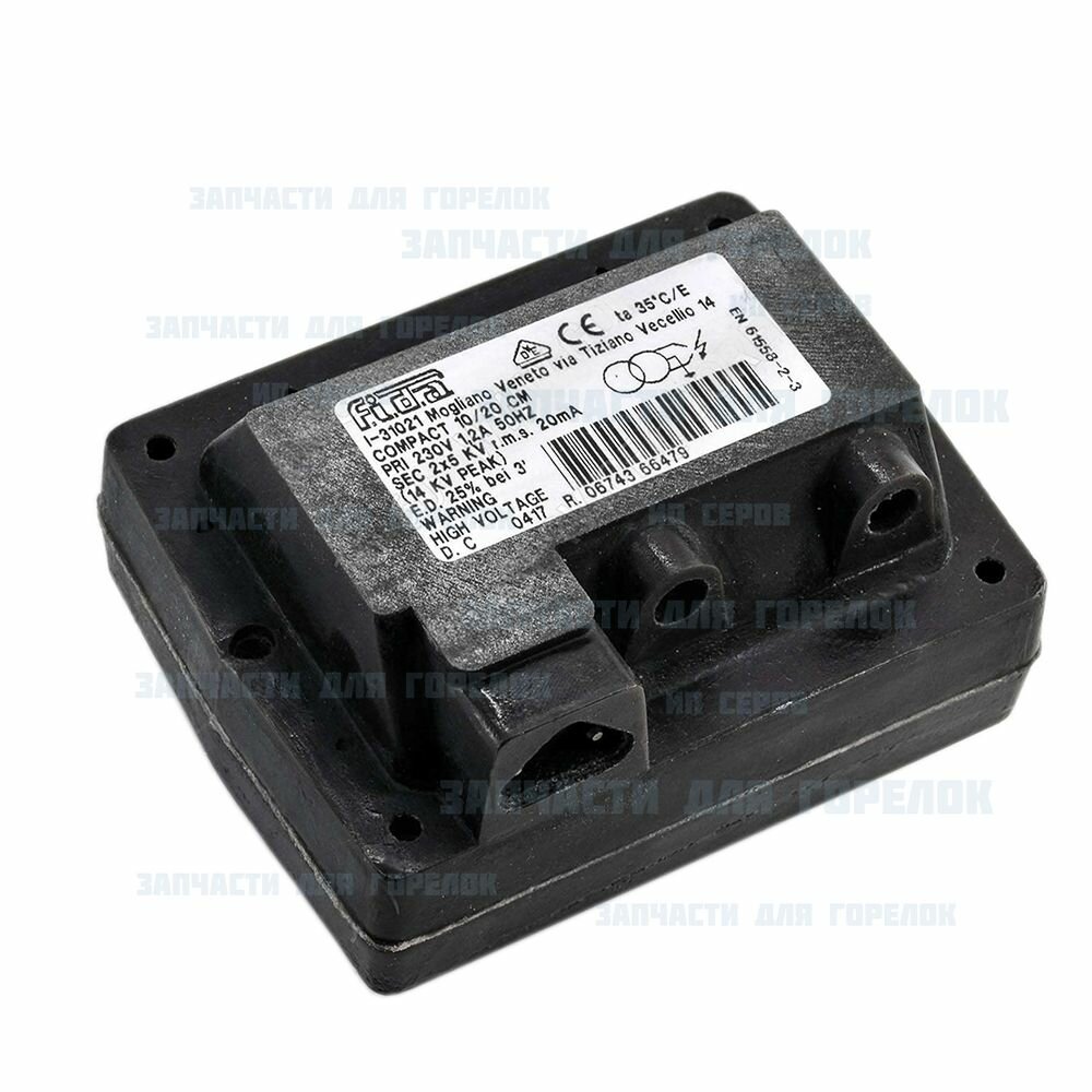 Трансформатор FIDA COMPACT 10/20 CM 25% арт. TE101D (04033440, 2170302, 0005020029) Запчасти и аксессуары для котлов