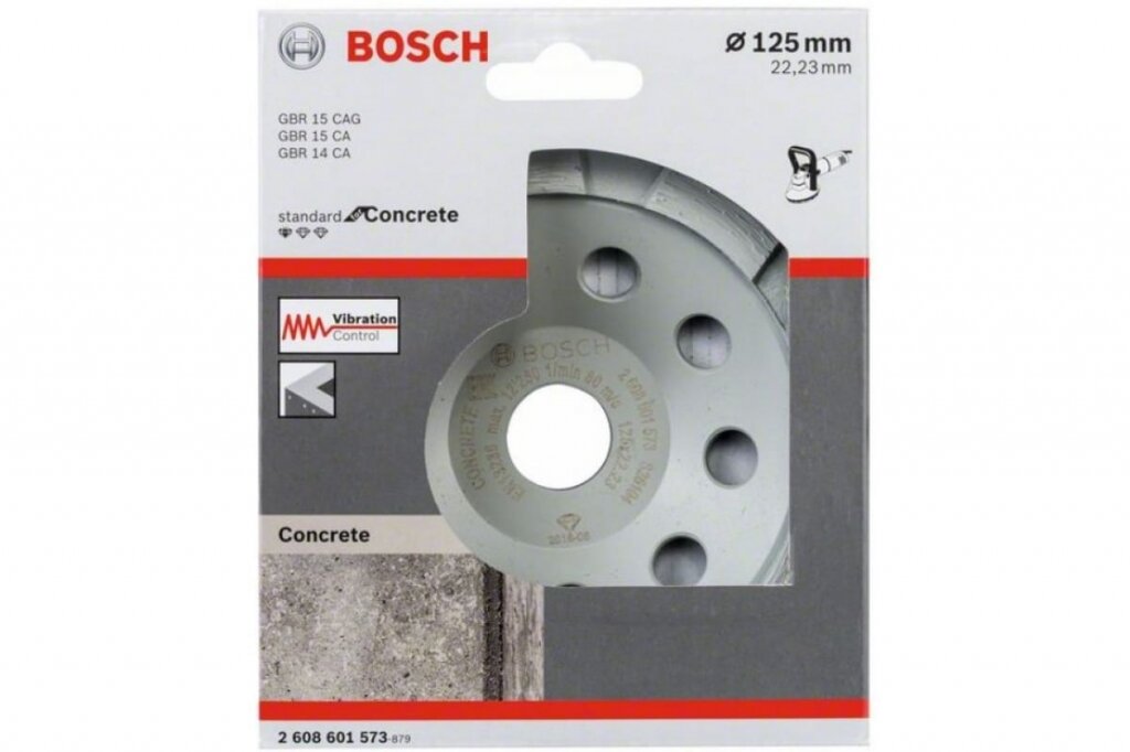 Чашка алмазная BOSCH Standard 2608601573, для бетона, диаметр 125мм