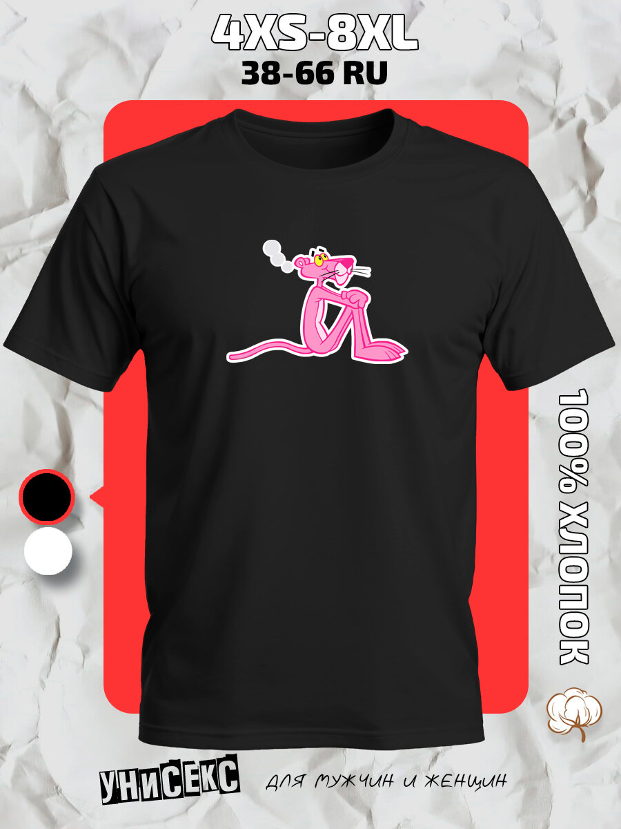 Футболка с принтом розовая пантера