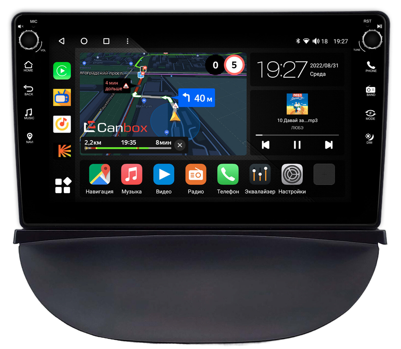 Штатная магнитола Renault Symbol 2 2008-2012 Canbox M-Line 7801-9-2276 Android 10 (4G-SIM, 2/32, DSP, IPS) С крутилками