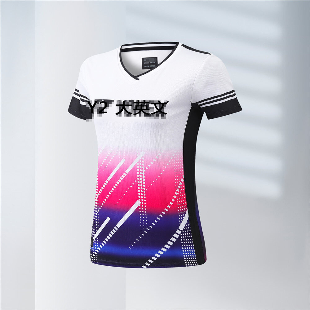 Форма спортивная