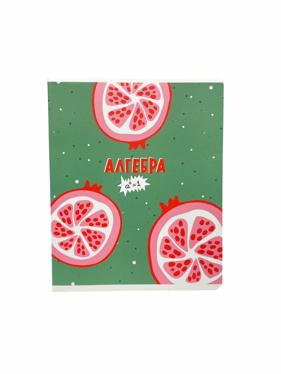 Тетрадь Be Smart А5 48л клетка скрепка Juicy алгебра N3572