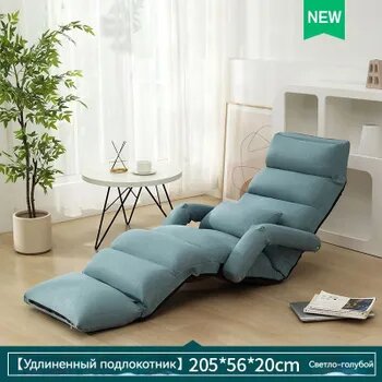 Козетка, механизм Реклайнер, 55х20х98 см, синий