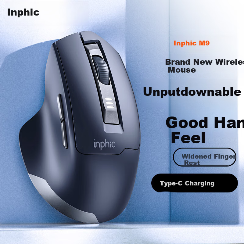 INPHIC M9 Wireless Rechargeable Ergonomic Office Portable Light Pen Notebook Desktop Computer Gaming Universal 2.4G Deep Gray