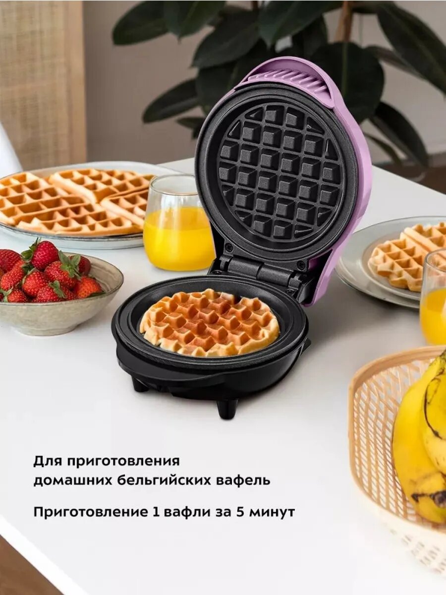 Высококачественная электровафельница для мягких вафель
