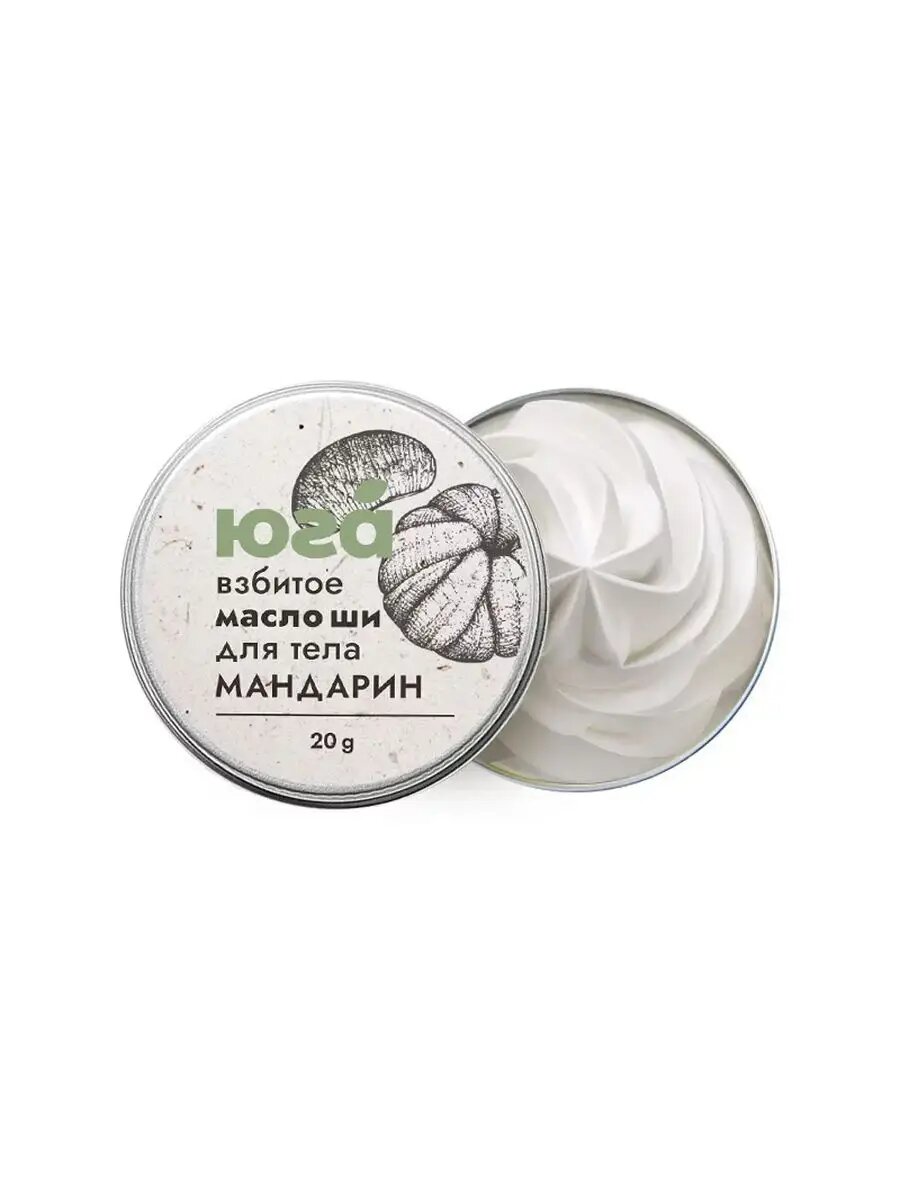 Взбитое масло ши мандарин для тела и лица, питание, 20 г