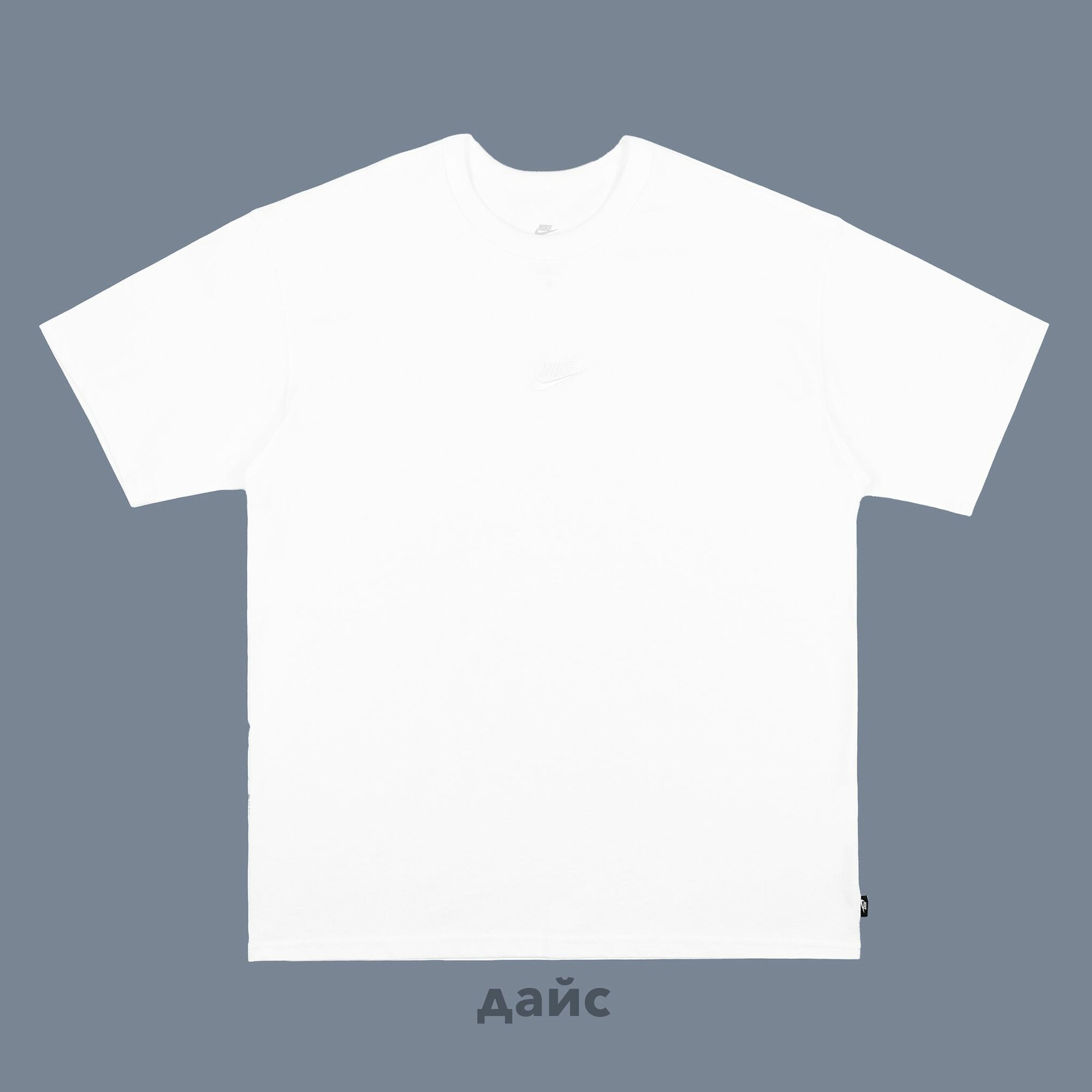 Футболка Sportswear Premium Essentials