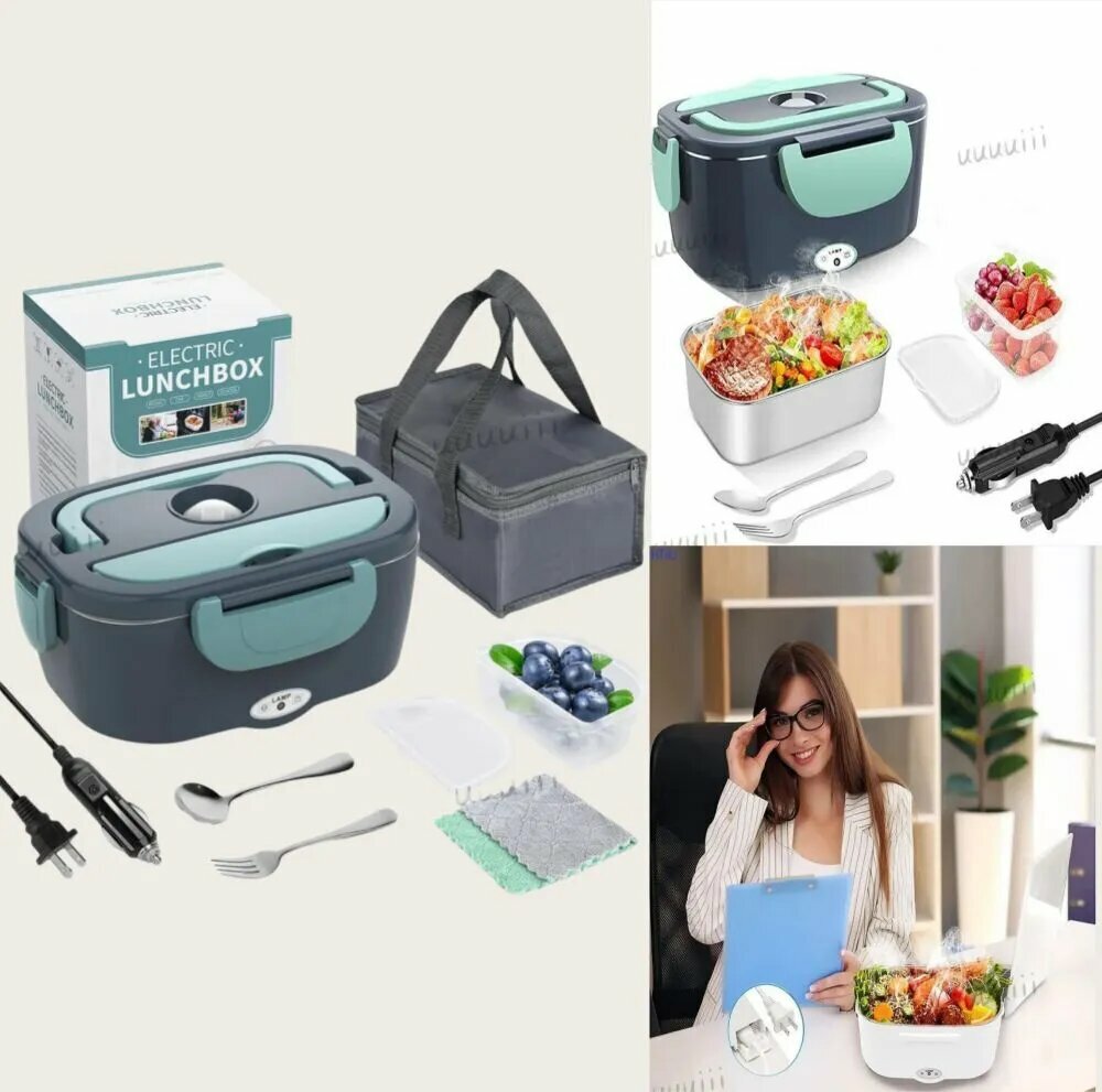 Микроволновая печь переносная духовка подогреваемый ланч-бокс подходит для автомобилей и семей