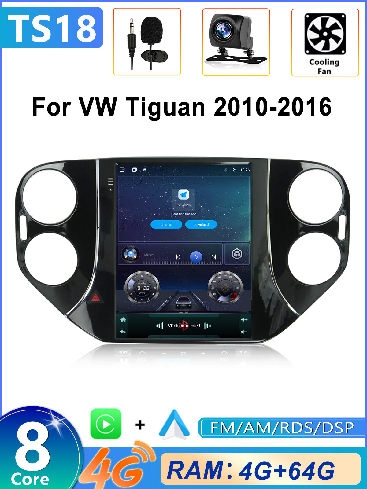 Магнитола Volkswagen Tiguan 2010-2016 Автомобильный мультимедийный плеер 9.7 дюймов Вертикальный экран, carplay, Навигация , Аудио, WIFI плеер