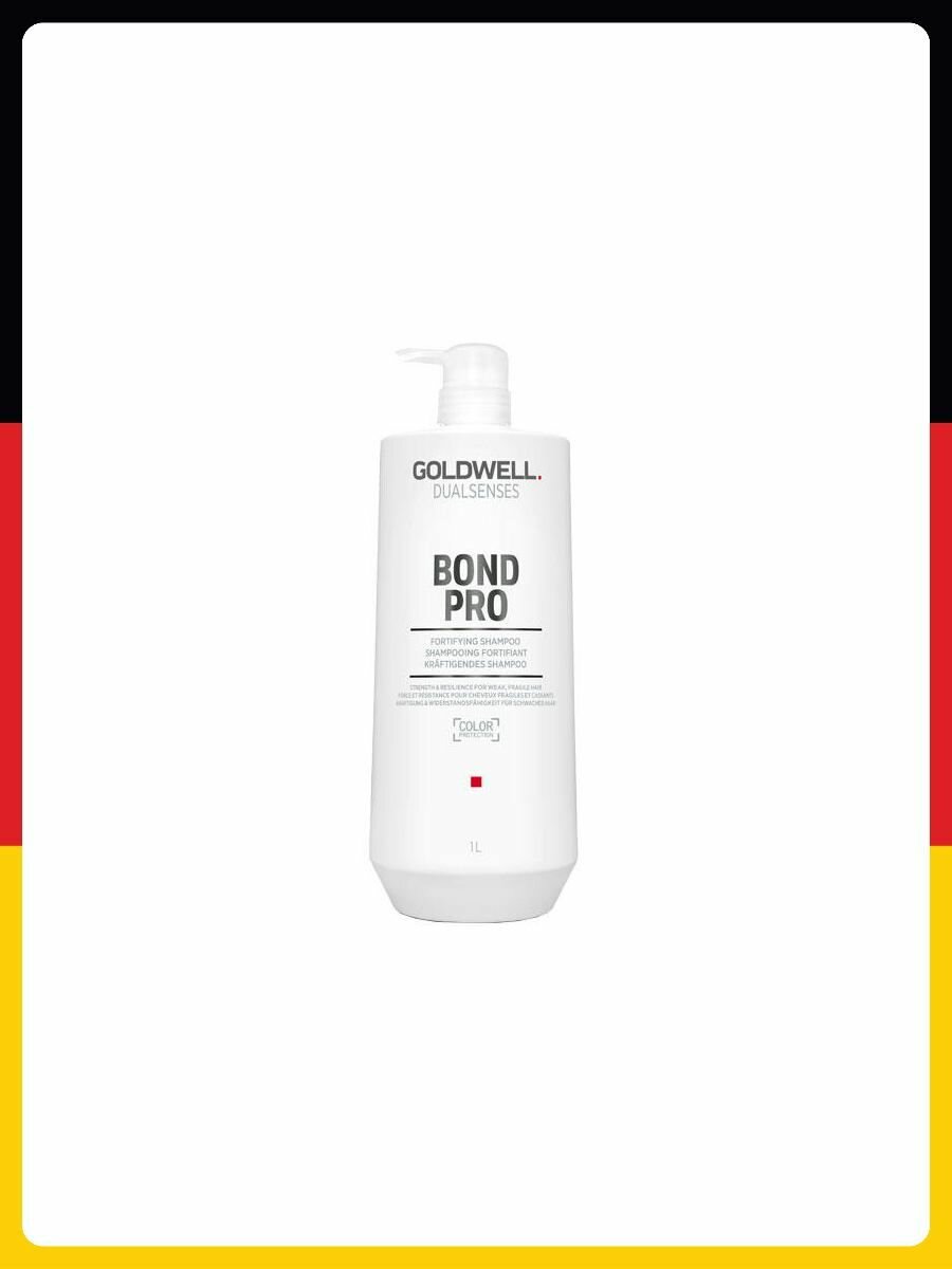 Шампунь для волос Goldwell Укрепляющий, 1000 мл
