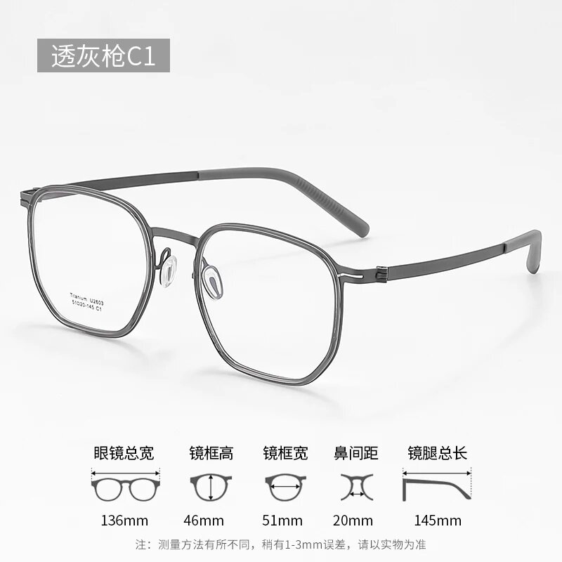 Очки Reven Jate 2603 из титана с круглыми линзами