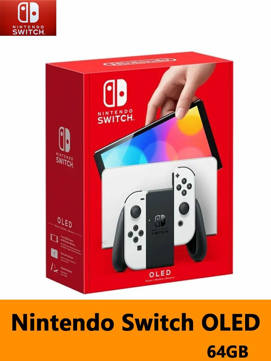 Игровая приставка Nintendo Switch OLED Белый