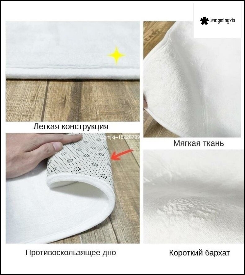 Эксклюзивный абстрактный ковер 100x150 см в стиле Древнего Египта для вашей спальни и гостиной с нескользящим эффектом