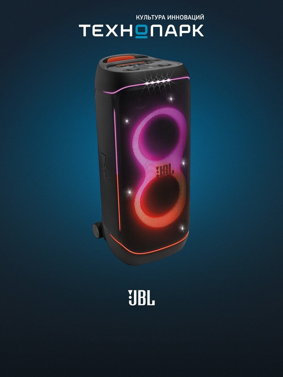 Музыкальный центр JBL Partybox 720