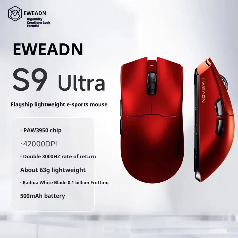 Беспроводная игровая мышь EWEADN S9 Pro Ultra V2 S9 Ultra Red