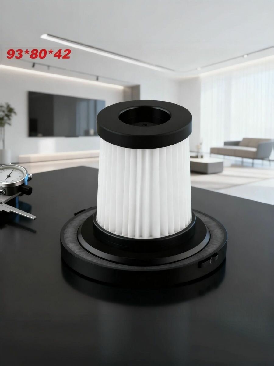 HEPA фильтр для вертикального пылесоса V12 BLDC