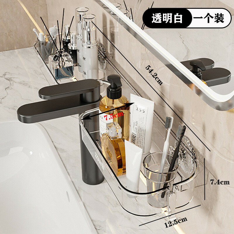 Крепление для смесителя Sg с присоской, настенная полка без перфорации, хранение туалетных принадлежностей и косметики, коробка для туалета