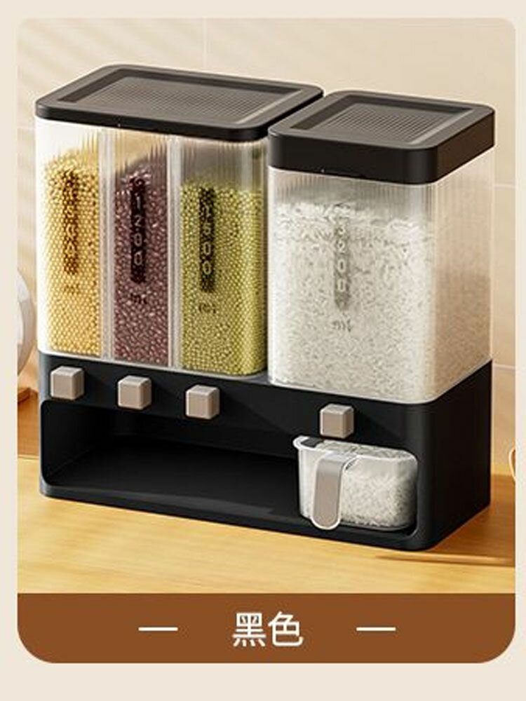 Дозатор диспенсер для сыпучих продуктов, банки для кухни, дозатор для продуктов