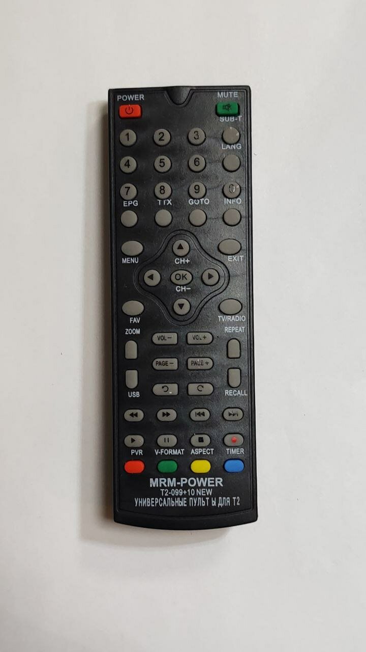 Универсальный пульт для DVB-T2 приставок