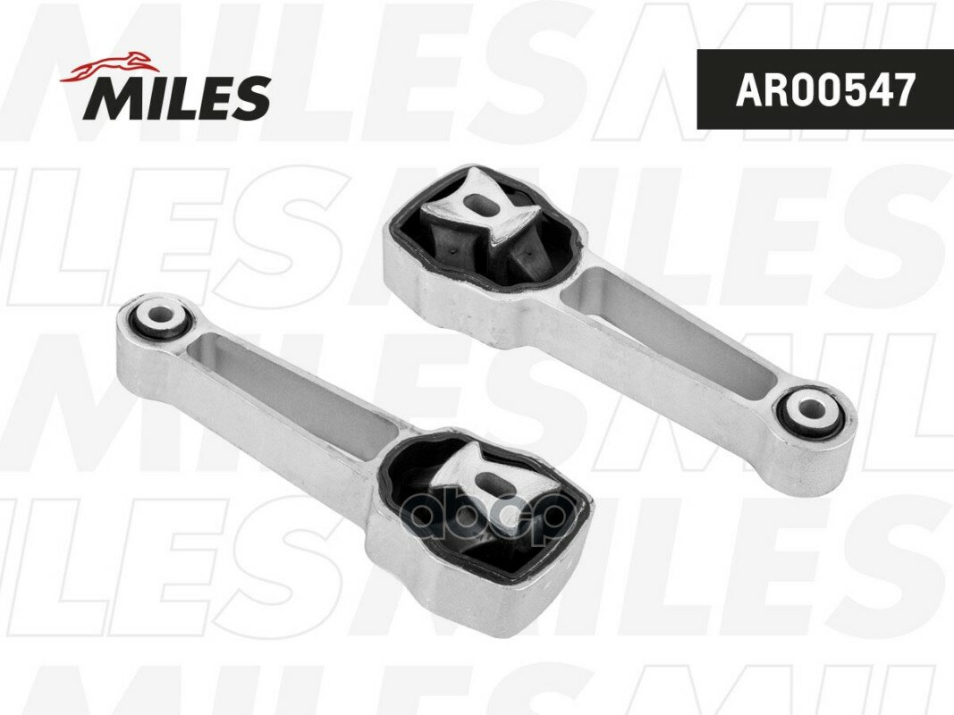 Опора двигателя FORD MONDEO/S-MAX/GALAXY 06-15 зад. Miles арт. ar00547