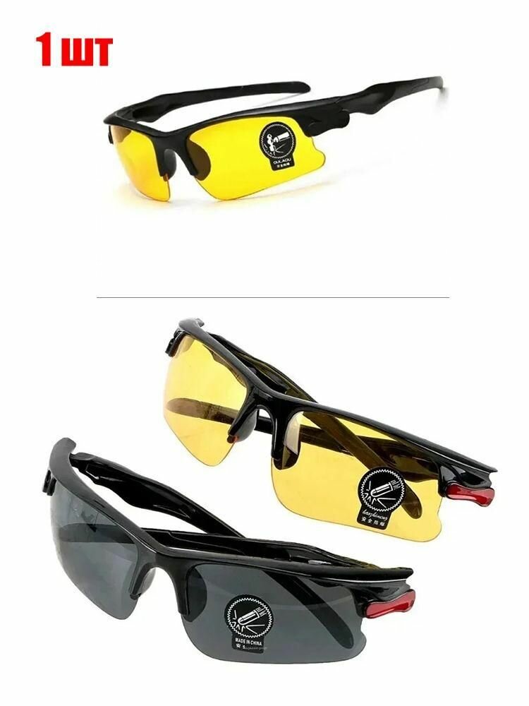 Очки для спорта на открытом воздухе тактические поляризованные мужские очки для стрельбы