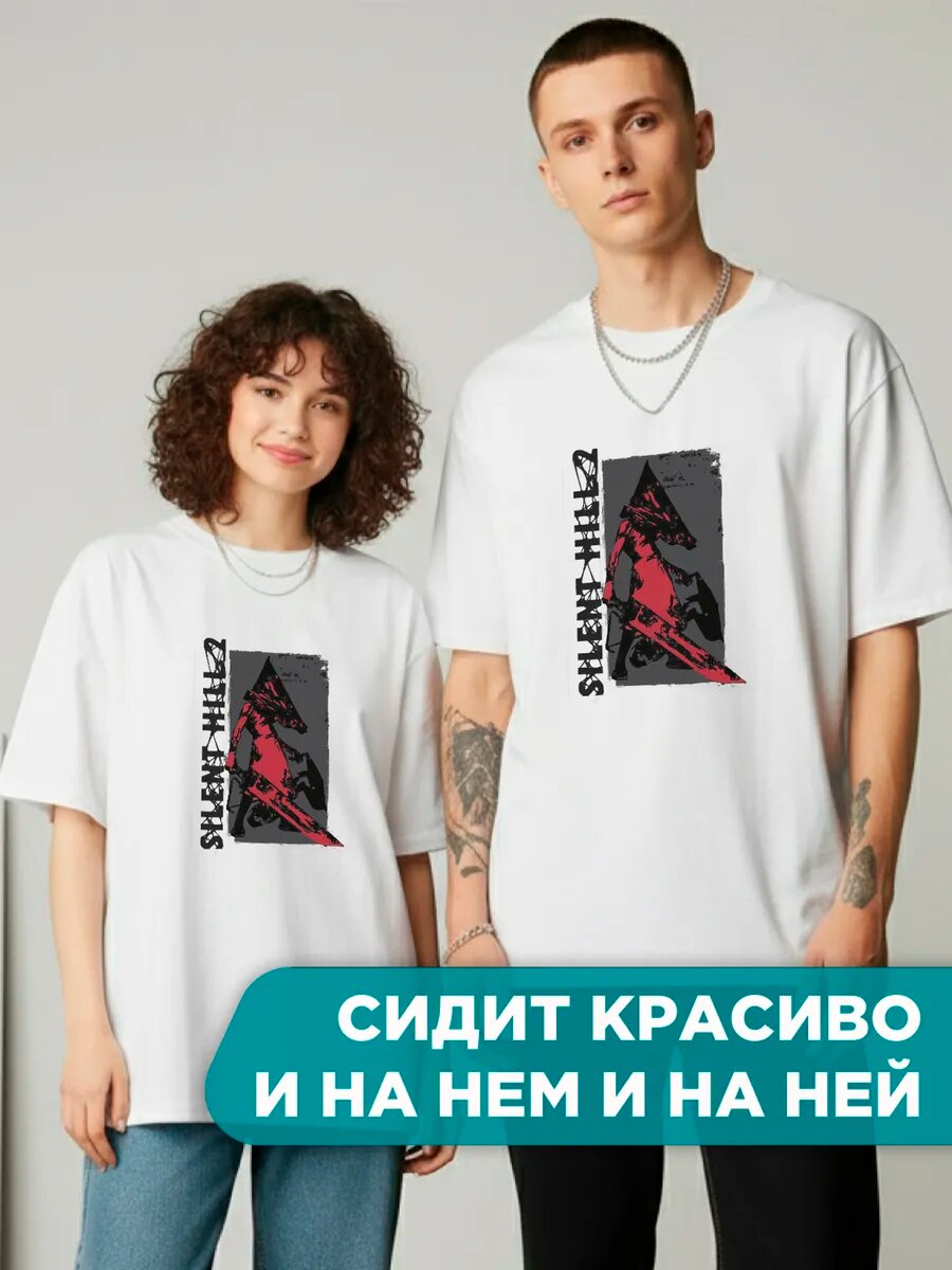 Футболка PRINTSHOT, 1 шт., размер XL, белый — фото 1