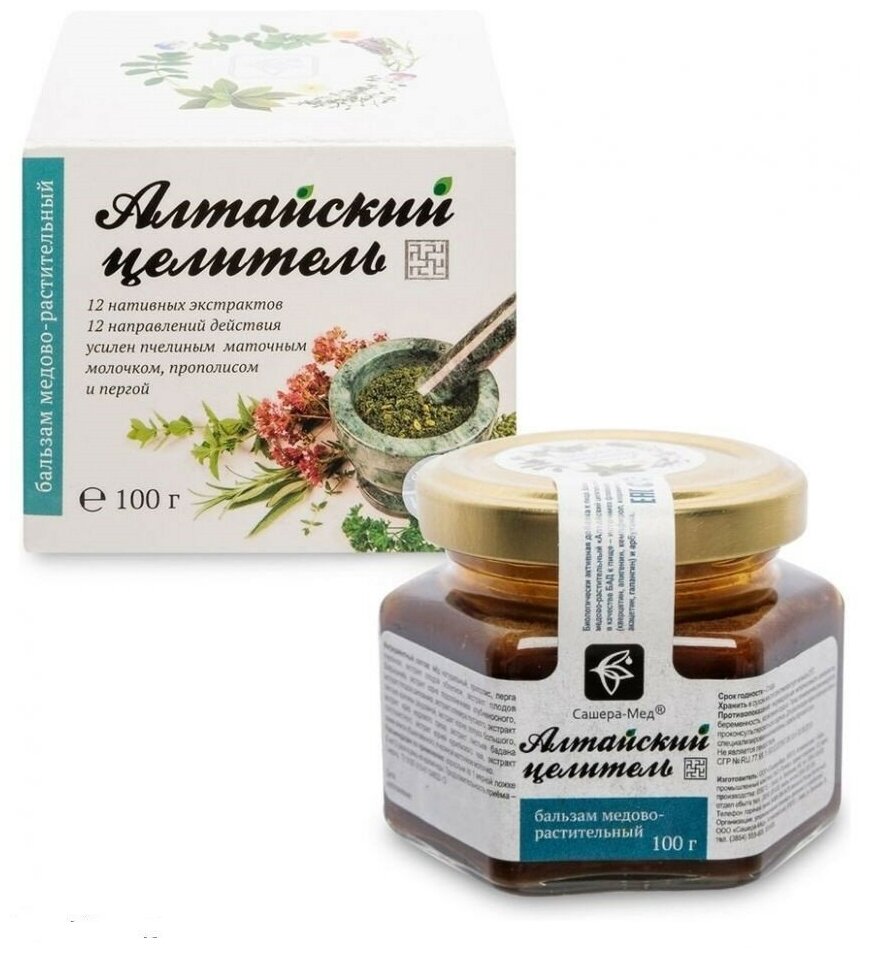 Бальзам Сашера-мед "Алтайский целитель", медово-растительный, для иммунитета, 100мл