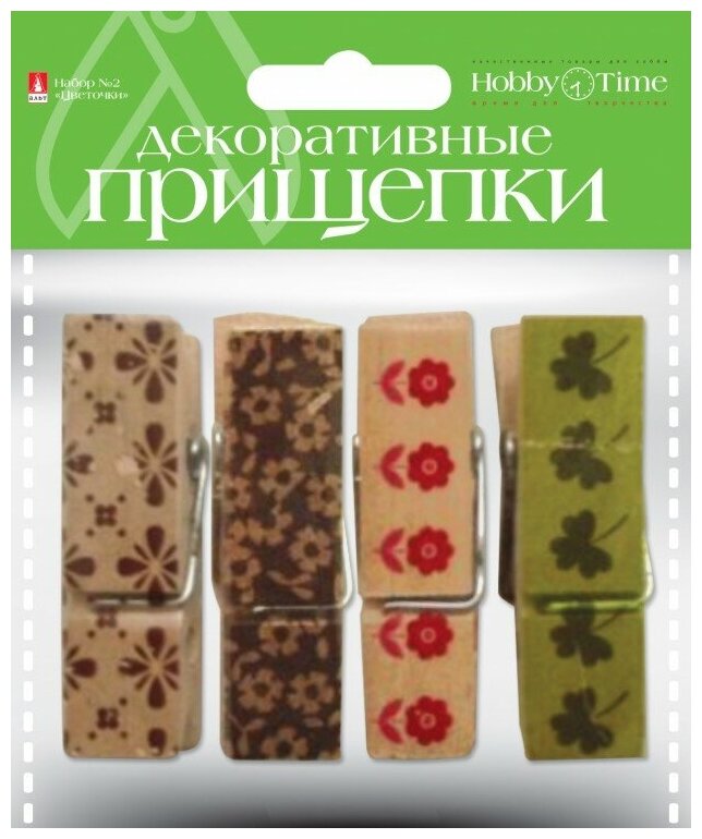 Декоративные прищепки. Набор №2 "цветочки"
