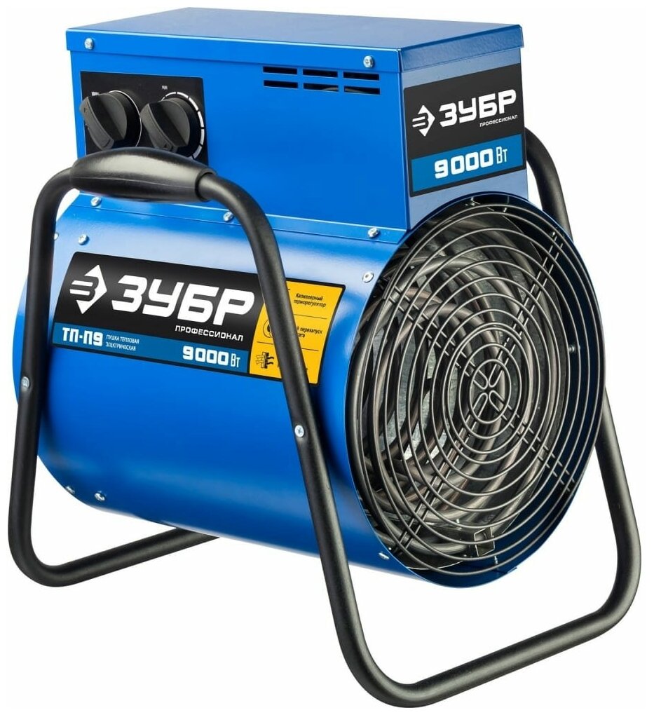 Электрическая тепловая пушка ЗУБР Профессионал 9 кВт, мощный обогрев до 100 м², для промышленных и строительных объектов