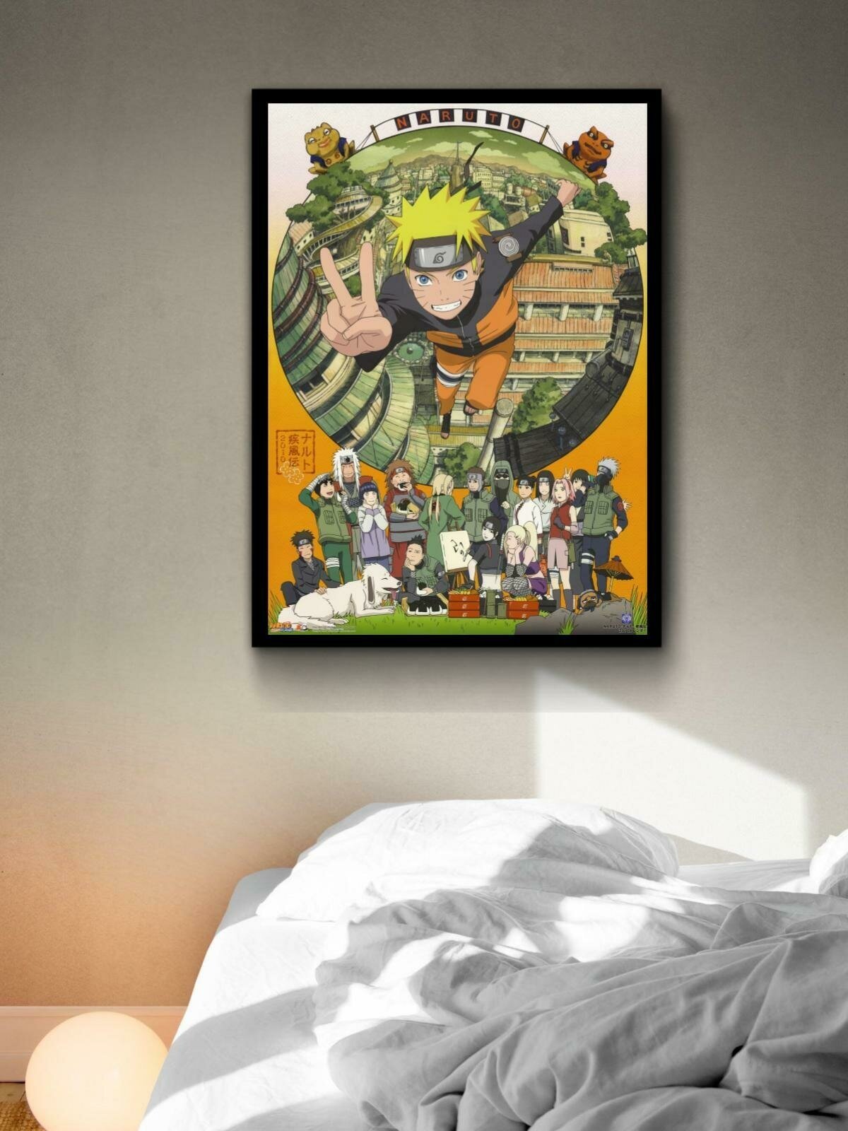 Постер «Мир Наруто» - 60х90 см в подарочном тубусе
