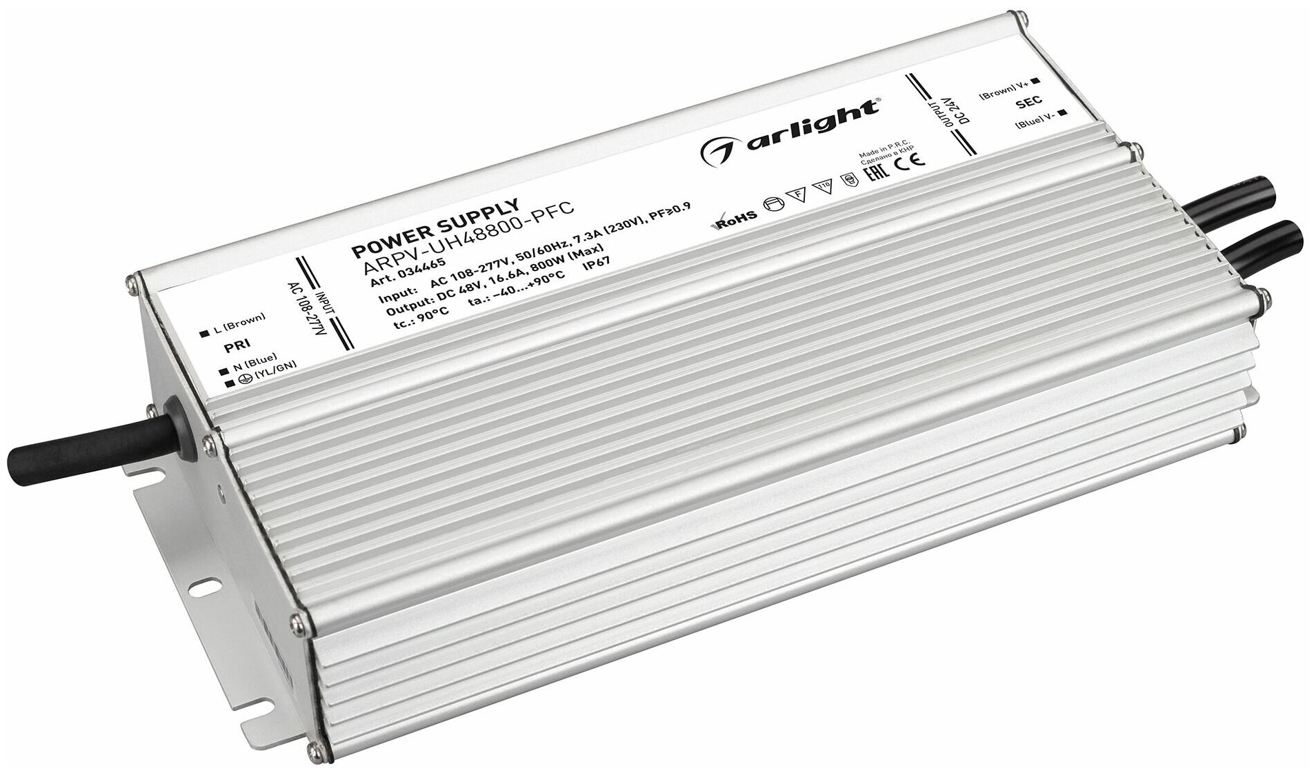 Блок питания ARPV-UH48800-PFC (48V, 16.6A, 800W) (Arlight, IP67 Металл, 7 лет) 034465