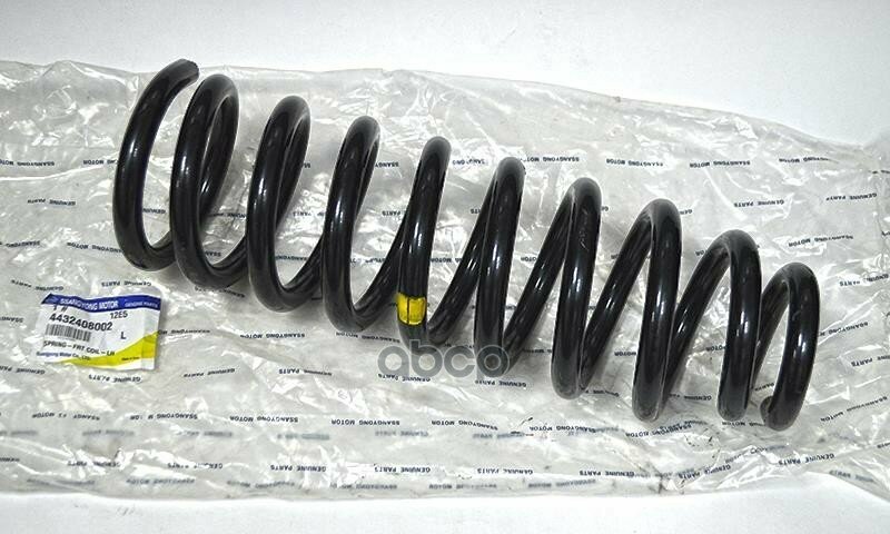 Пружина SSANGYONG Rexton (02-) (A/T) стойки передней левая OE SSANG YONG арт. 4432408002