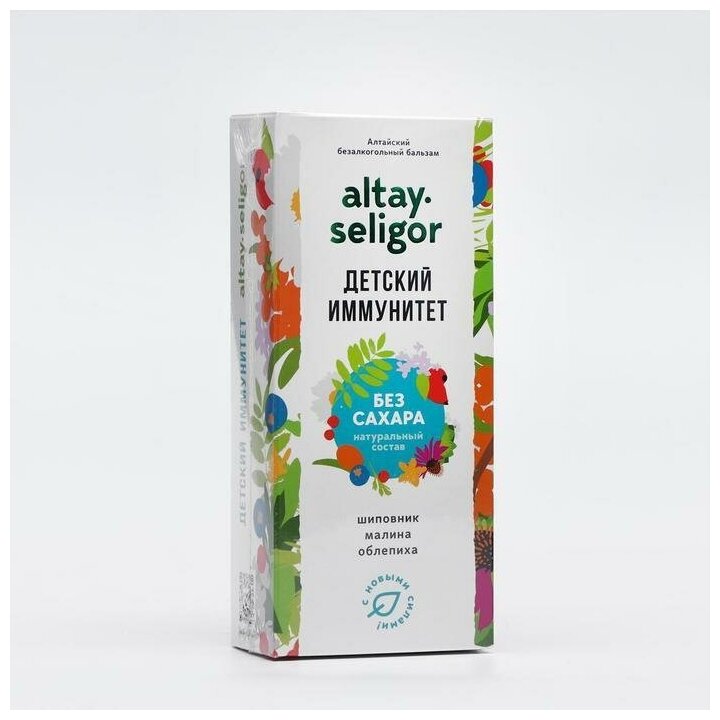 Бальзам Altay Seligor Детский иммунитет , без сахара, 200 мл