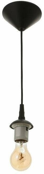 Подвес для лампы BayerLux Черный, пластиковый, 80 см