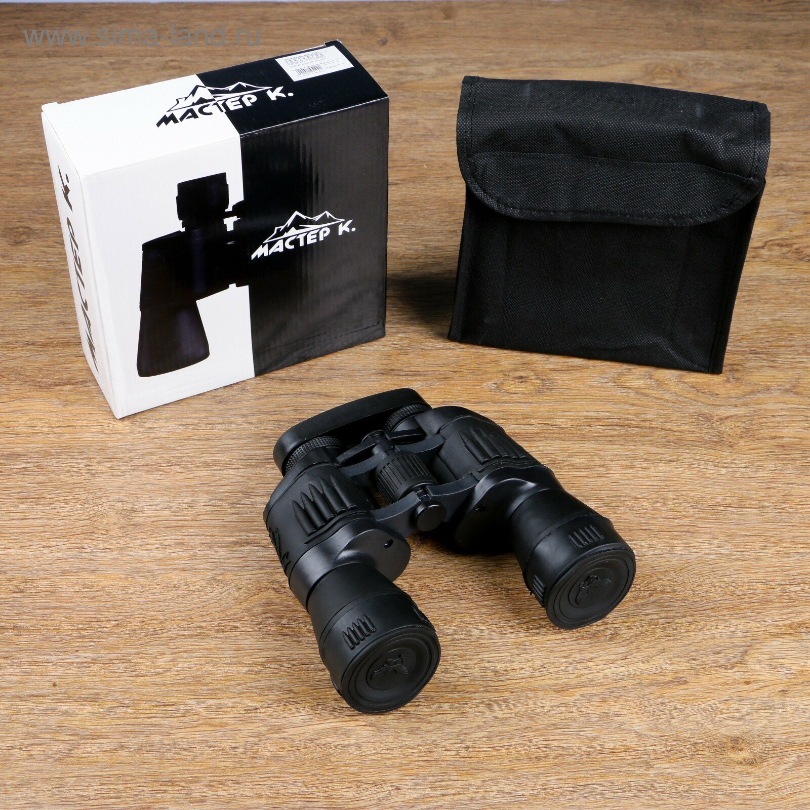 Бинокль 7×50 «Заповедник», с патронами на накладках и тубусах