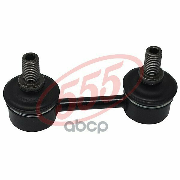 Стойка стабилизатора 555 (гайки в комплекте) 555 арт. SL2800M