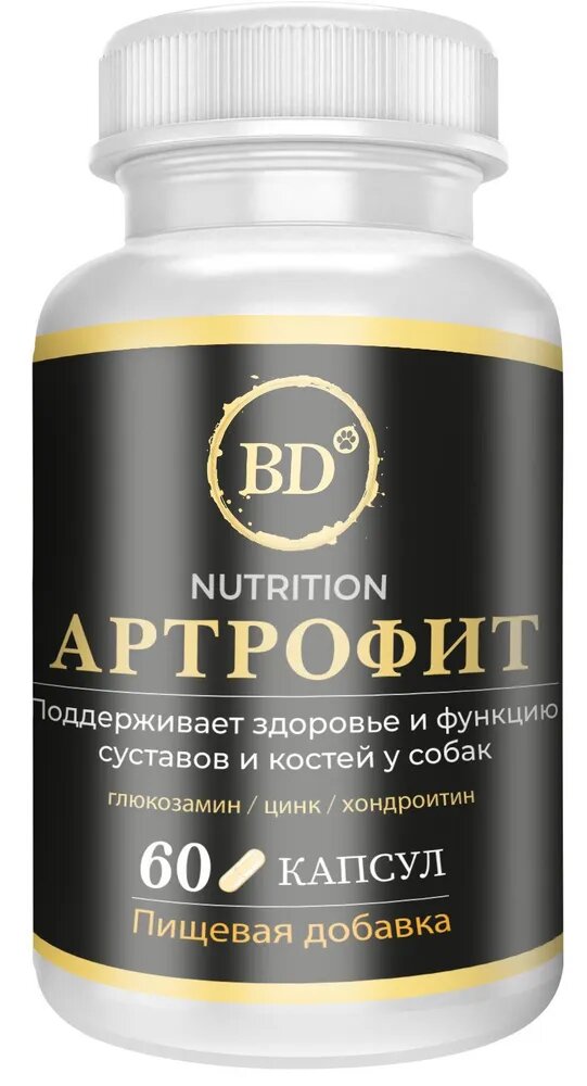 Витаминный комплекс BD NUTRITION Артрофит, для любых собак, для здоровья суставов и костей 60 таблеток