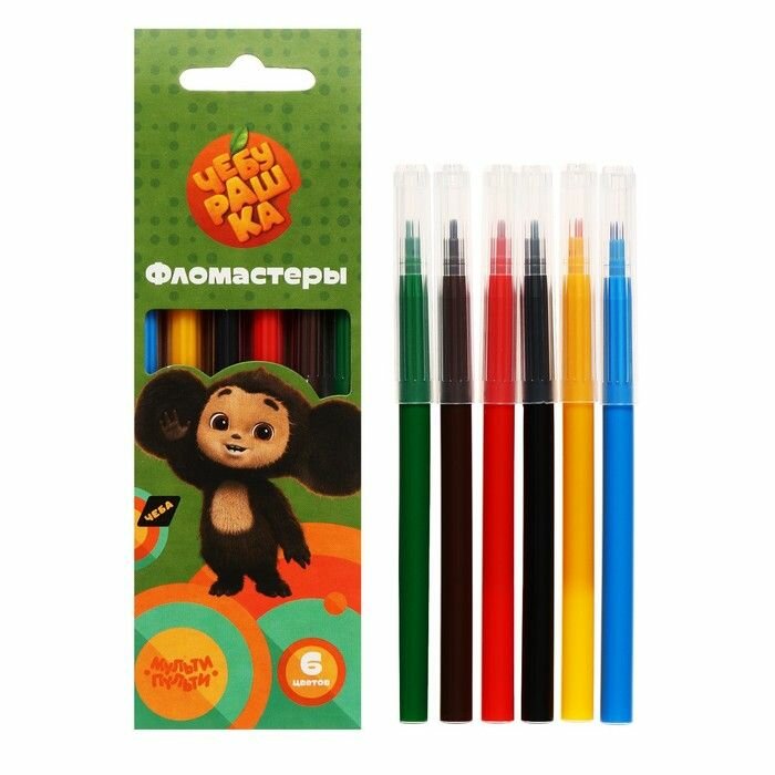 Фломастеры Чебурашка "Мульти-Пульти" 6 цветов, смываемые