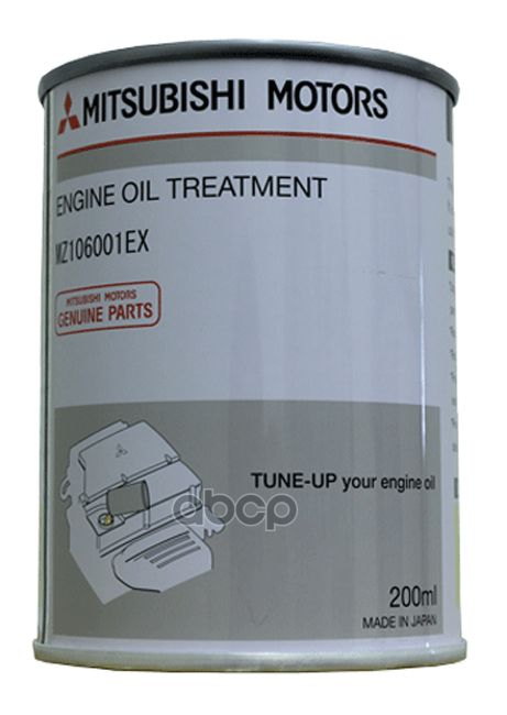 Присадка В моторное масло MITSUBISHI арт. MZ106001EX