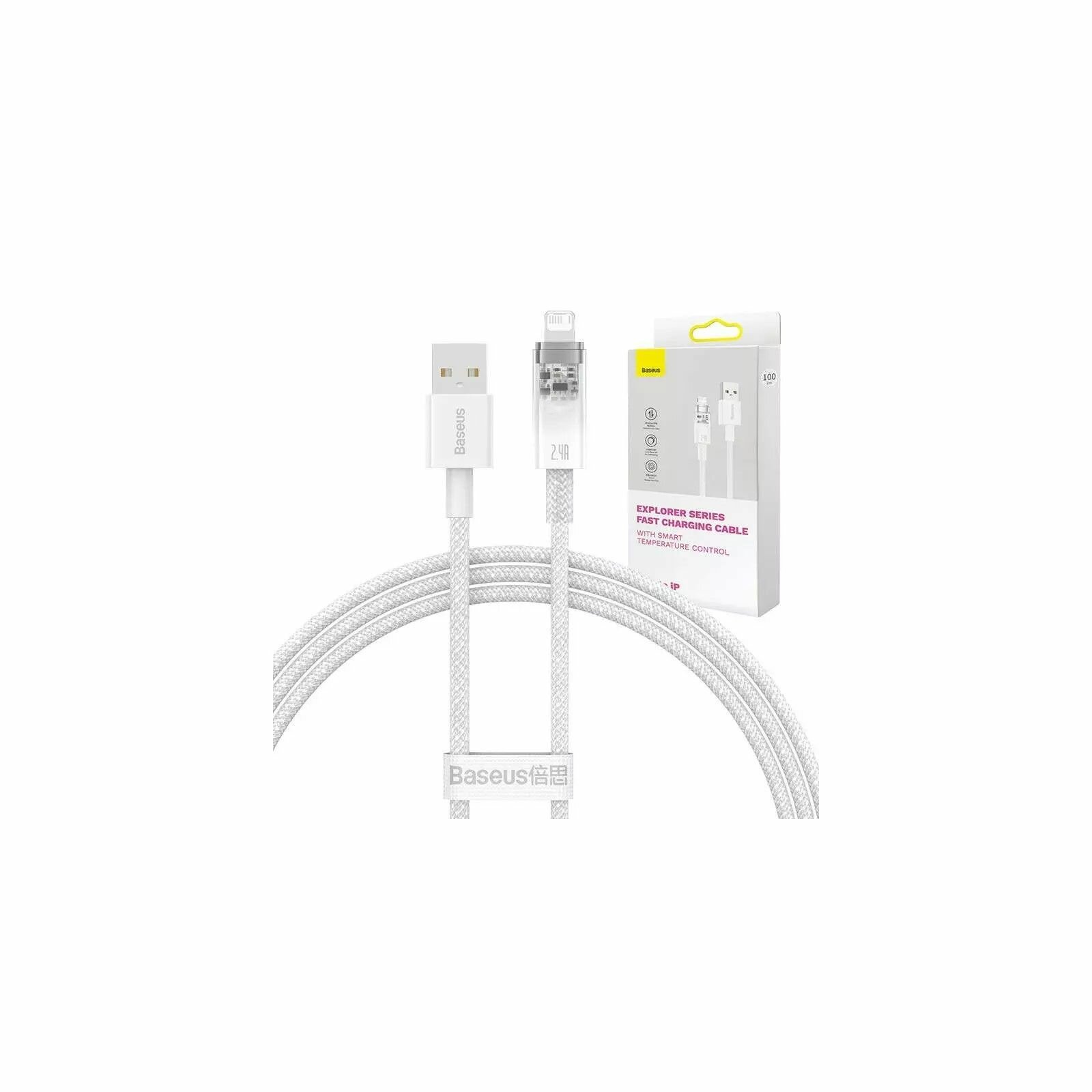 Кабель для быстрой зарядки серии Baseus Explorer с интеллектуальным контролем температуры USB to iP 2,4A 1 м белый CATS010002