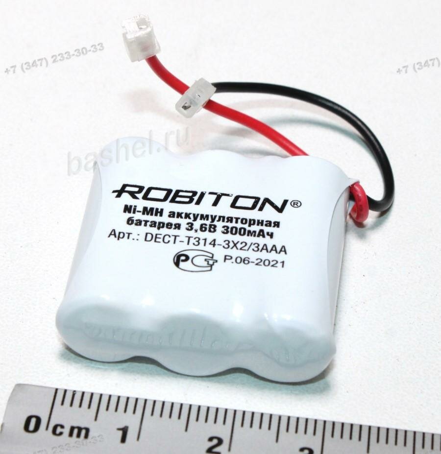 Аккумулятор ROBITON DECT-T314-3X2/3AAA 3,6В 300 мА·ч