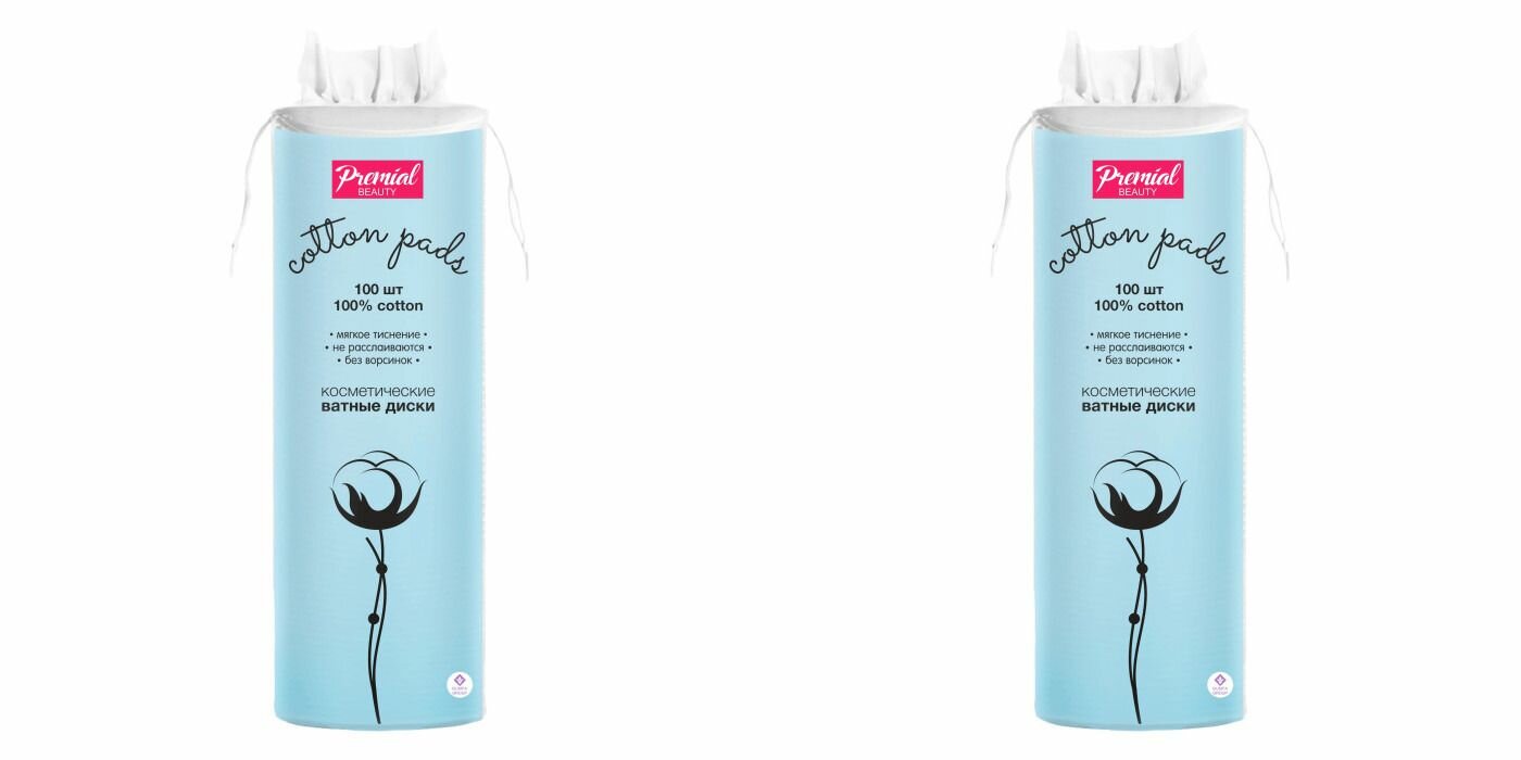 Premial Ватные диски Classic, с прошитым краем, 100 шт, 2 уп
