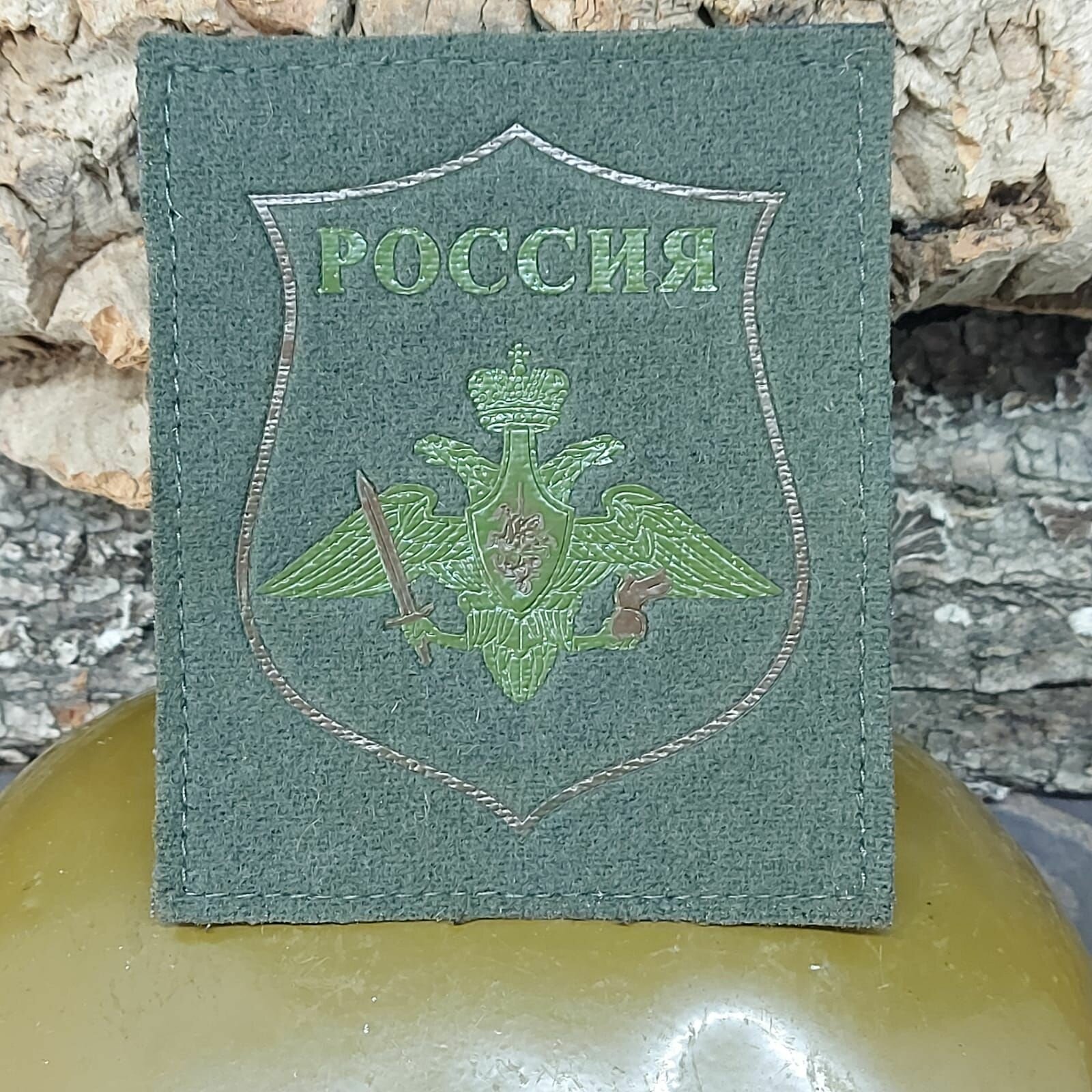 Нашивка Сухопутные войска пластизолевая 8,5х10 на липучке полевая оливковая
