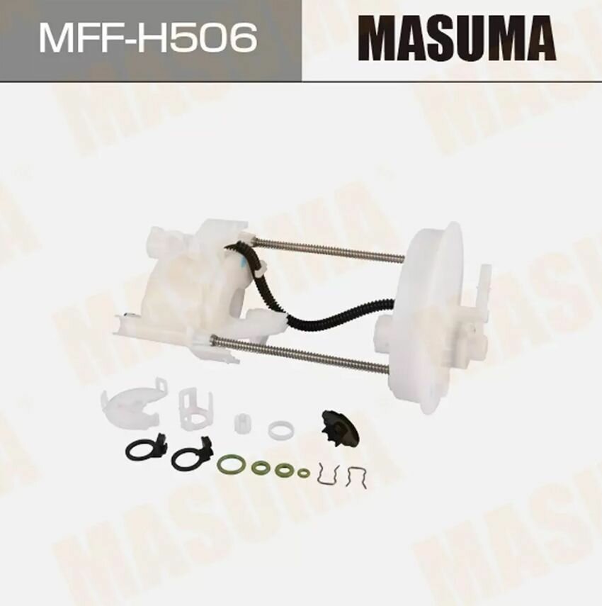 MFFH506 Фильтр топливный HONDA (FS28001) (в бак)