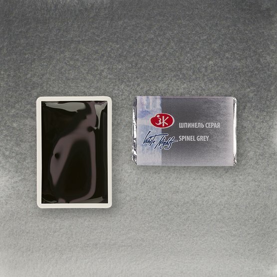 Краска акварель художественная "Белые ночи" шпинель серая цв. № 837 кювета 2,5мл