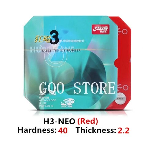 DHS Hurricane 3 Neo Red, H40, T2.2, губка для настольного тенниса