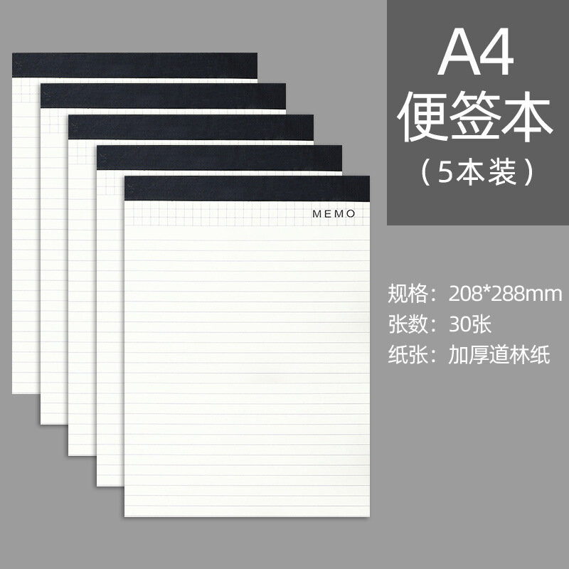 Папка-калькулятор для бизнес-менеджеров, на молнии, из кожи, А4, 5 шт