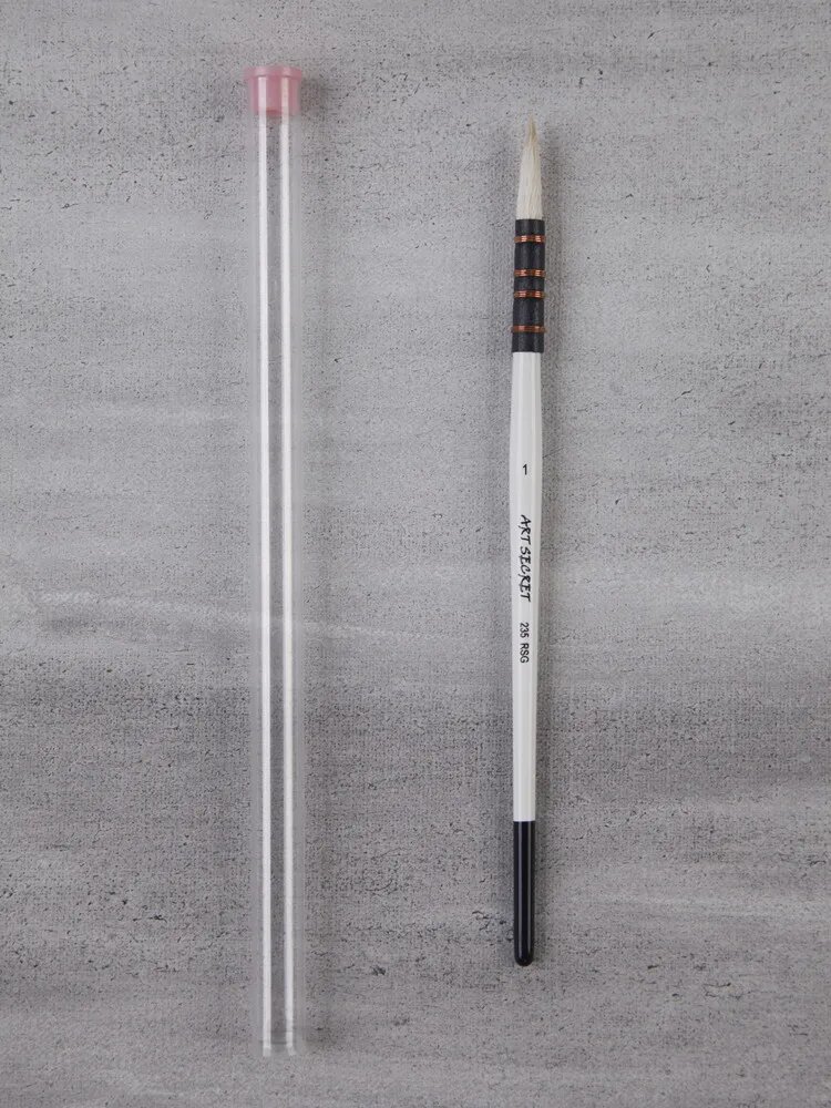 ArtSecret кисть для акварели из козьей шерсти 235RSG1